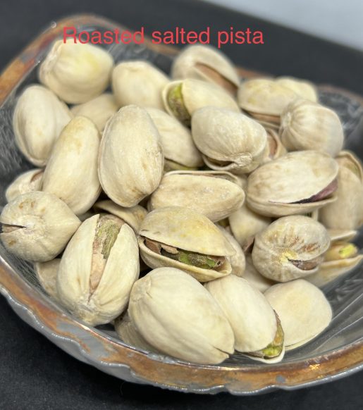 American Pista (Roasted and Salted) – Chandan and Brothers