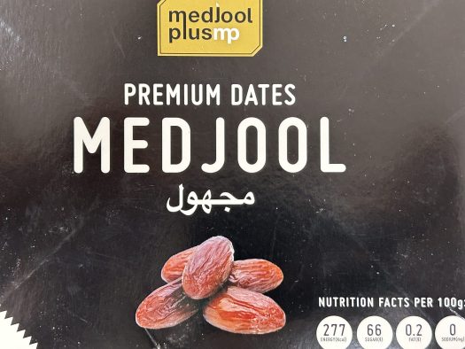 Medjool Dates (Premium dates) – Chandan and Brothers